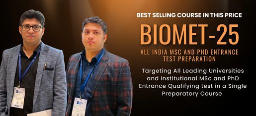 About Us | AM Educare